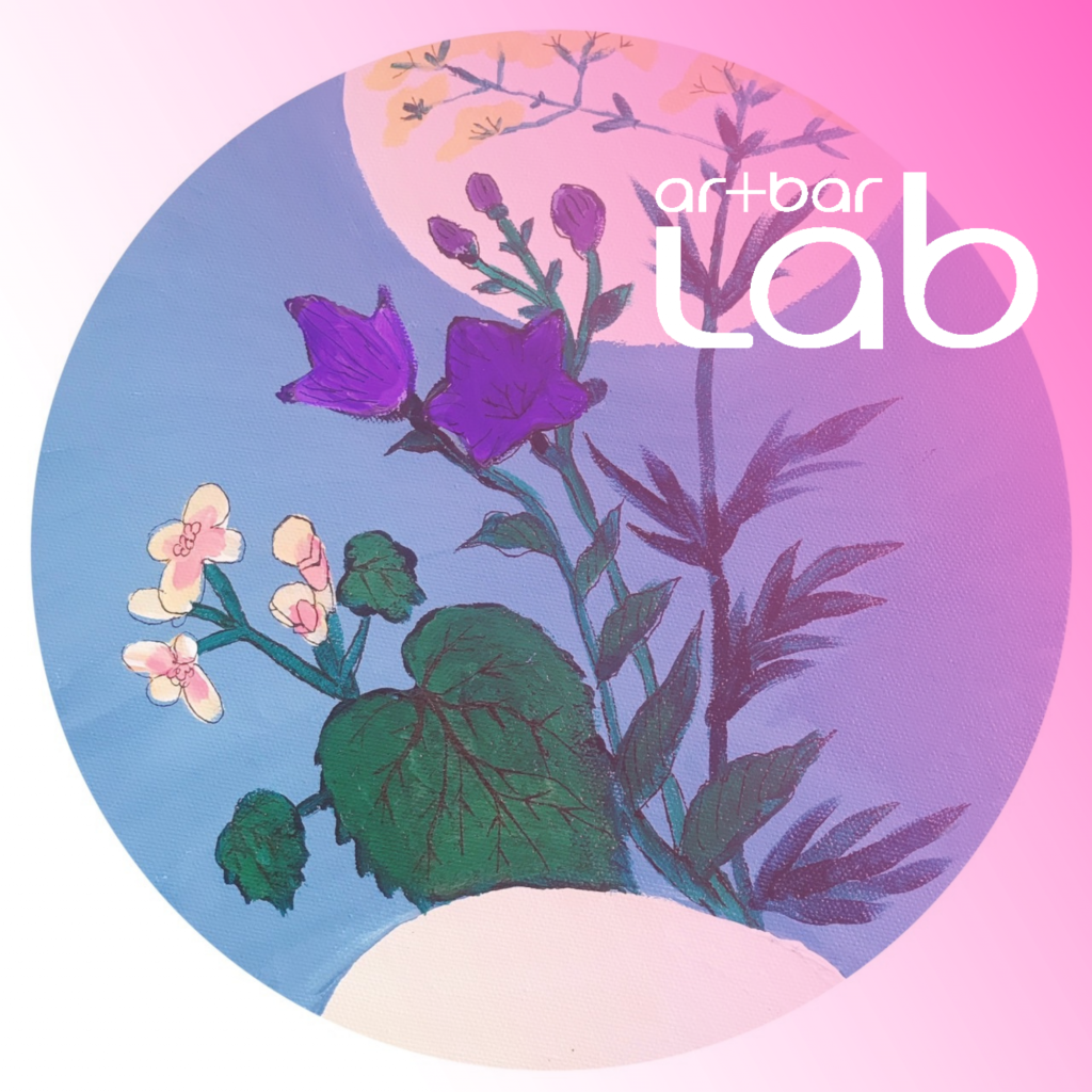 ARTBAR LAB UENO – 歌川広重の秋の花 Autumn Flowers on 25cm round – Artbar Tokyo ...