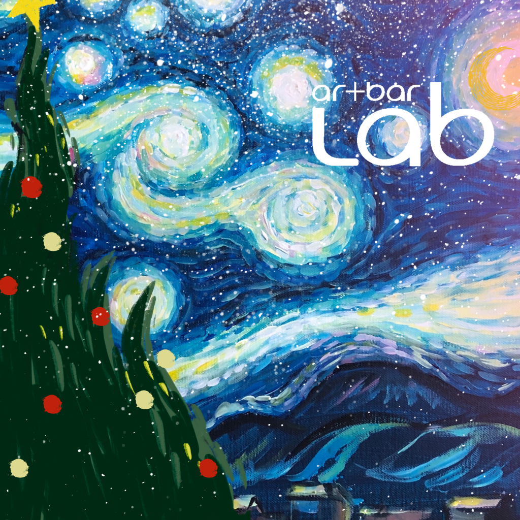 ARTBAR LAB UENO – 星降る夜クリスマス Christmas Starry and Snowy Night – Artbar ...